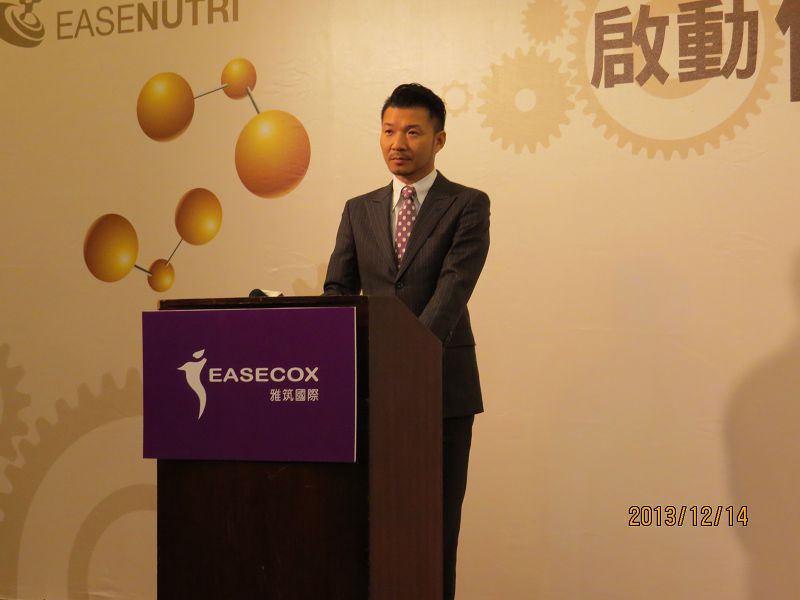 EASECOX Group